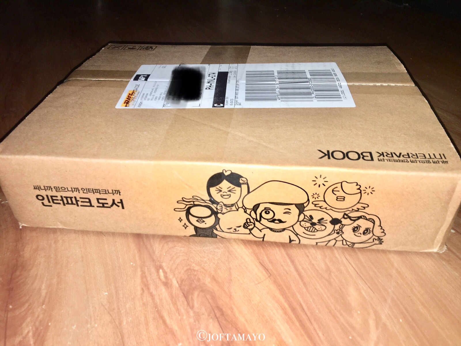 BTS GLOBAL OFFICIAL FANCLUB 5TH ARMY | The Lazy Orlov