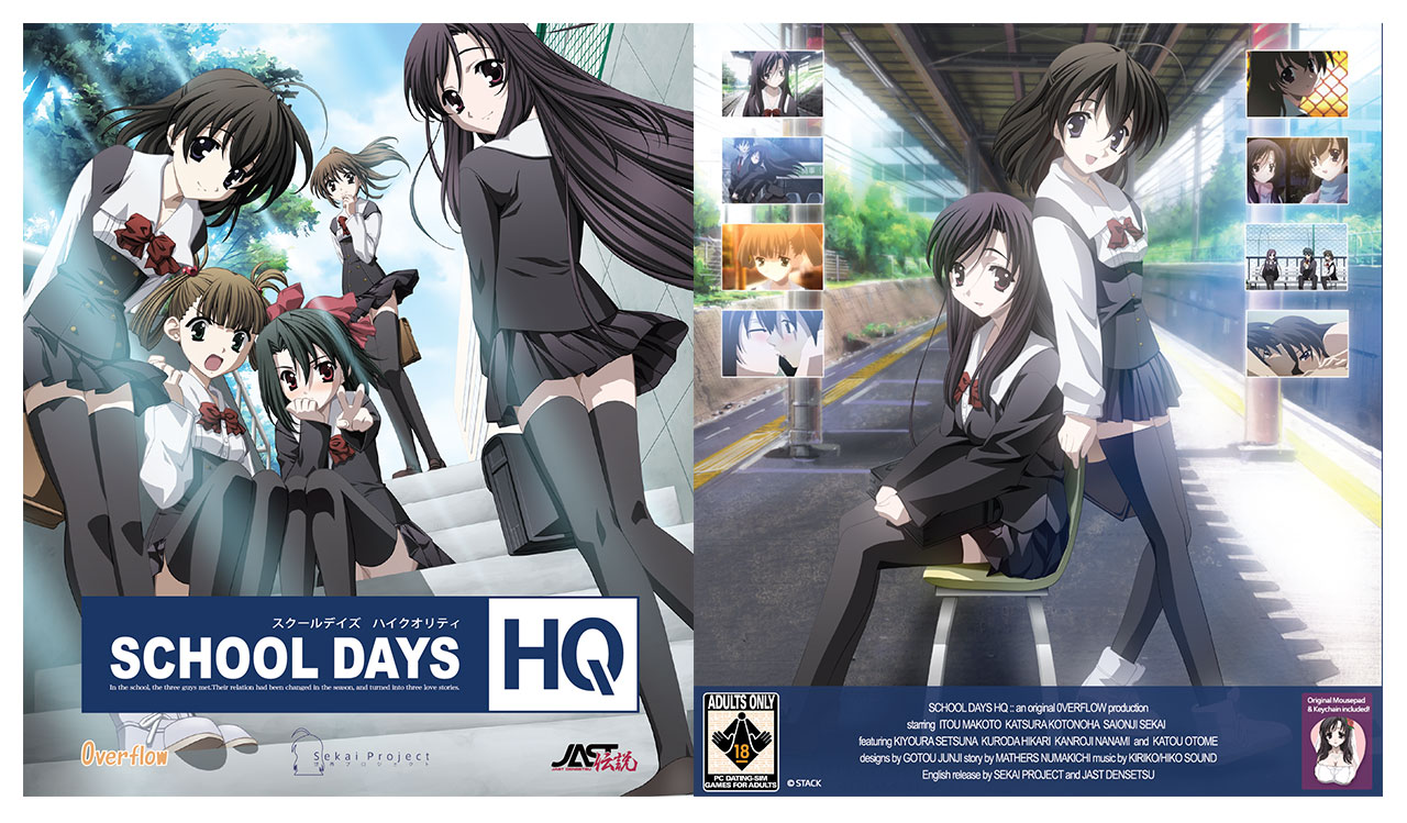 descarga Juegos mega pc: School Days HQ [Español][Versión 1.3][Mayores de 18]+[Guía en Español]