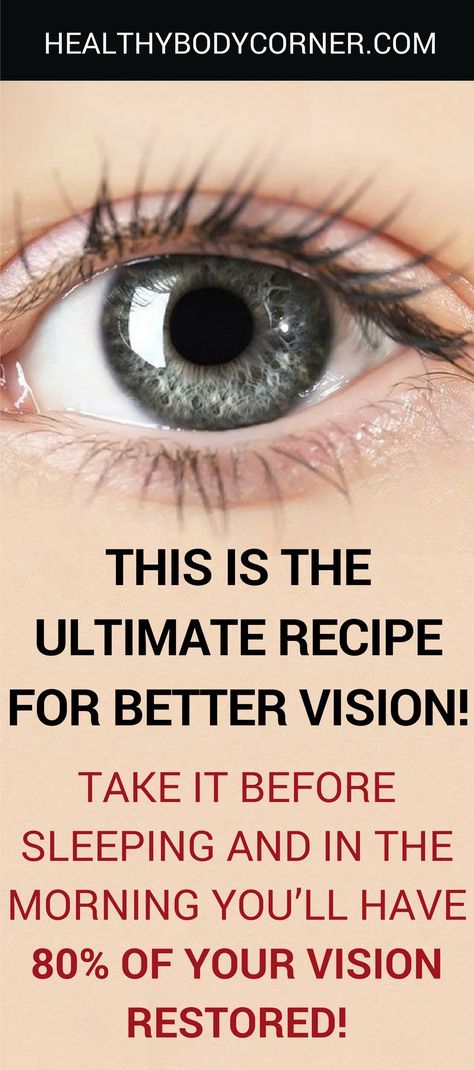 This Is The Ultimate Remedy For Better Vision! Take It Before Sleeping ...