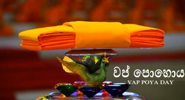 SARELI - සරැළි: Significance of Vap Full moon Poya day