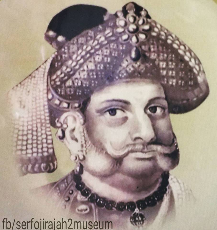 Maharajah Serfoji II Memorial Hall, Sadar Mahal Palace Thanjavur-613009.