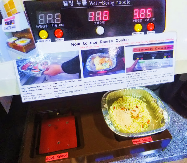 HAPPYDALKIS: 17 Oct 2013 - First time using a Ramen Cooker