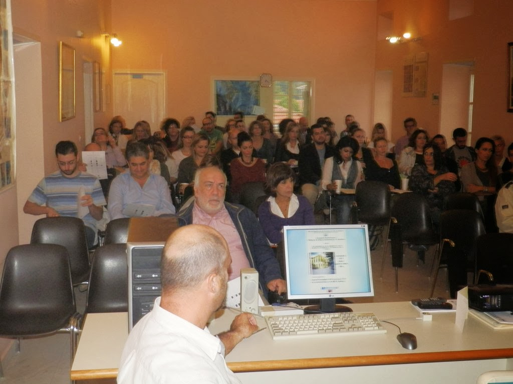 ΚΕΝΤΡΟ ΠΕΡΙΒΑΛΛΟΝΤΙΚΗΣ ΕΚΠΑΙΔΕΥΣΗΣ ΛΙΘΑΚΙΑΣ ΖΑΚΥΝΘΟΥ