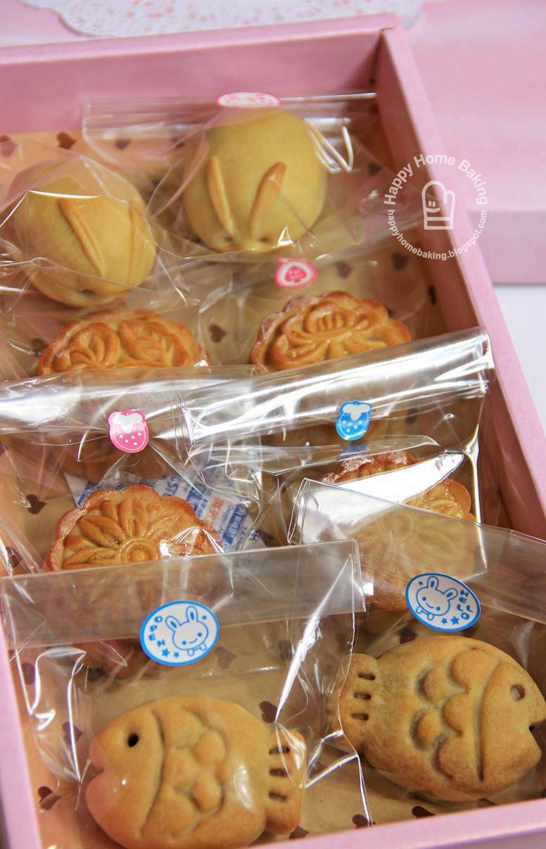 Happy Home Baking: homemade gift