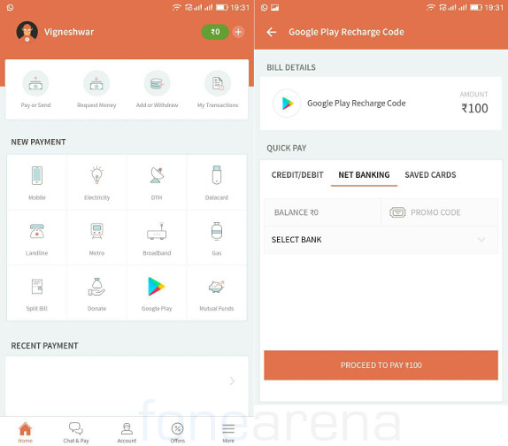 Here’s how you can buy Google Play recharge codes from Paytm and ...