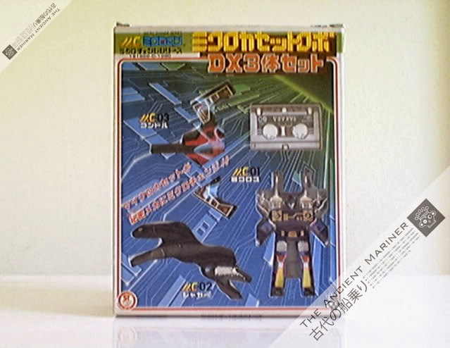 The Ancient Mariner: Micro Change Cassette DX3 - MIB - £700