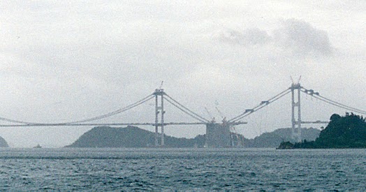 Bridge of the Week: Honshu-Shikoku Bridges: Kurushima Bridge (1)