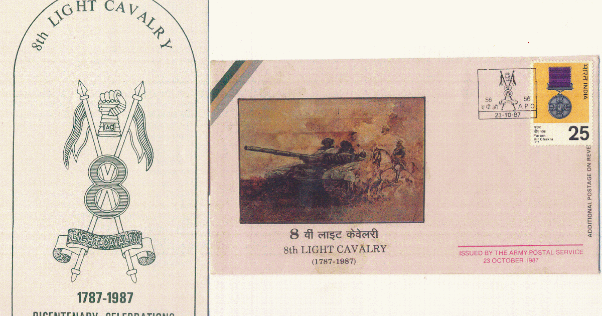Forces in Philately: 8th Light Cavalry