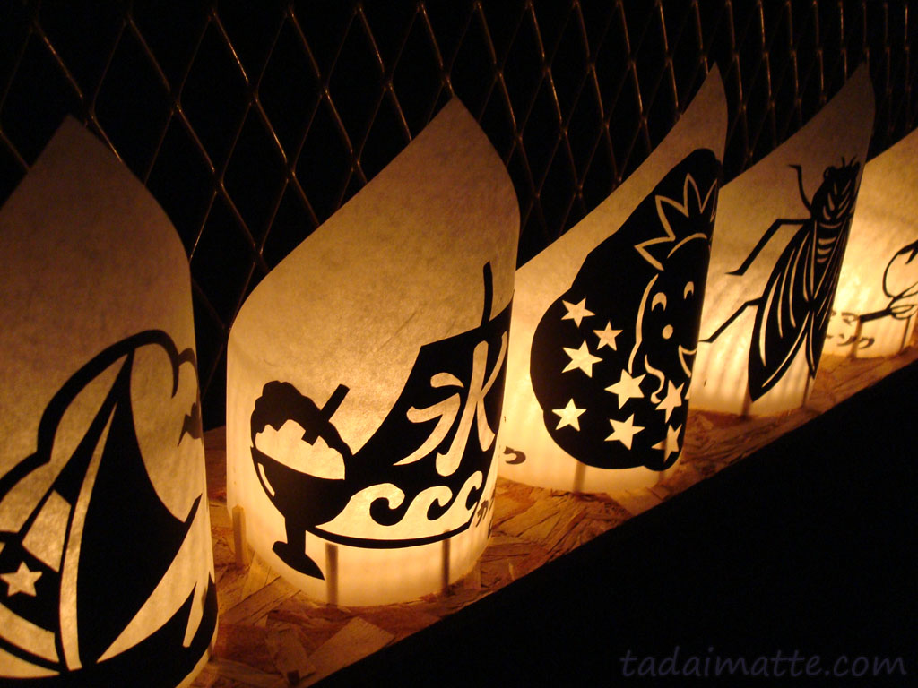 Tanabata | Tadaimatte