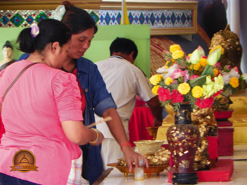 WEBSANOM - เว็บสนม: พระธาตุเรืองรอง ( Pra That Reung Rong )