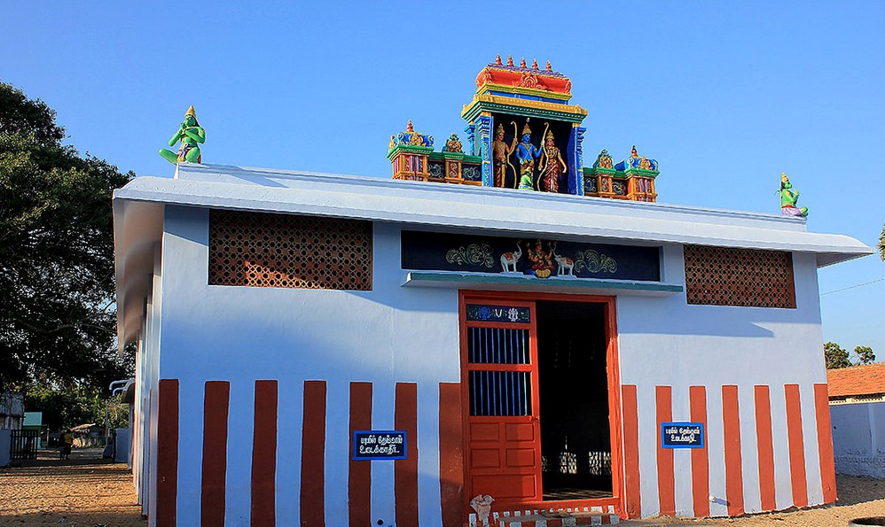 sethukarai hanuman temple history - Ramanathapuram District Related news