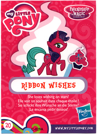 MLP Ribbon Wishes Blind Bag Cards | MLP Merch