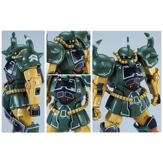 GUNDAM GUY: P-Bandai Exclusive: HG 1/144 Gouf [21st Century Real Type ...