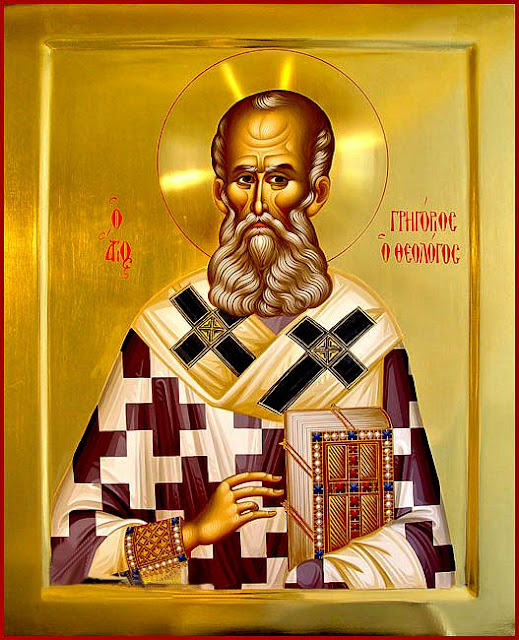 The Life of St Gregory the Theologian(Jan 25) - ORTHOGNOSIA