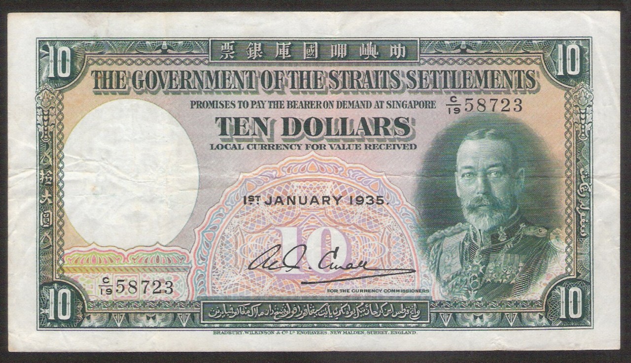 Straits Settlements currency 10 Dollars note 1935 King George V|World ...