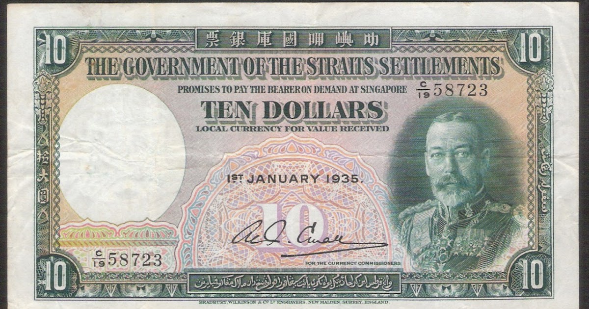 Straits Settlements currency 10 Dollars note 1935 King George V|World ...