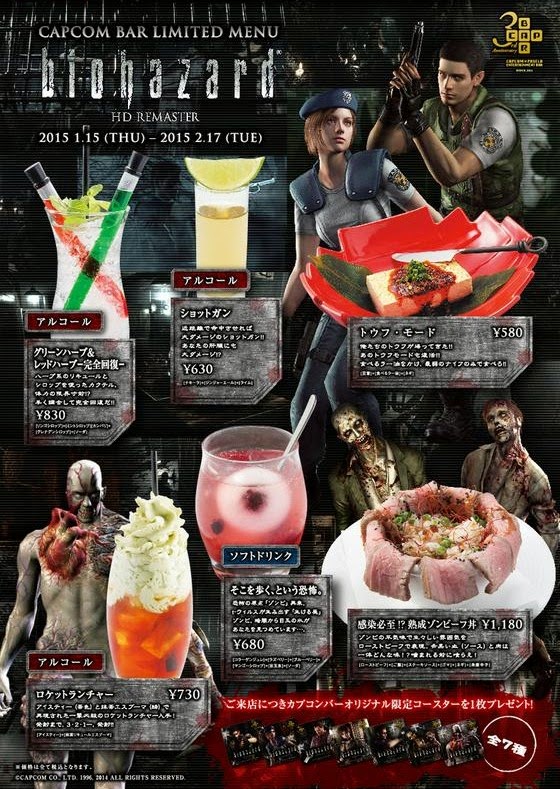 Capcom bar com cardápio inspirados em jogos recentes de Resident Evil ...