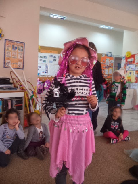 .~~kindergarten teacher ~~ΝΗΠΙΑΓΩΓΟΣ.....ΧΡΩΜΑΤΑ ΚΑΙ ΑΡΩΜΑΤΑ ...