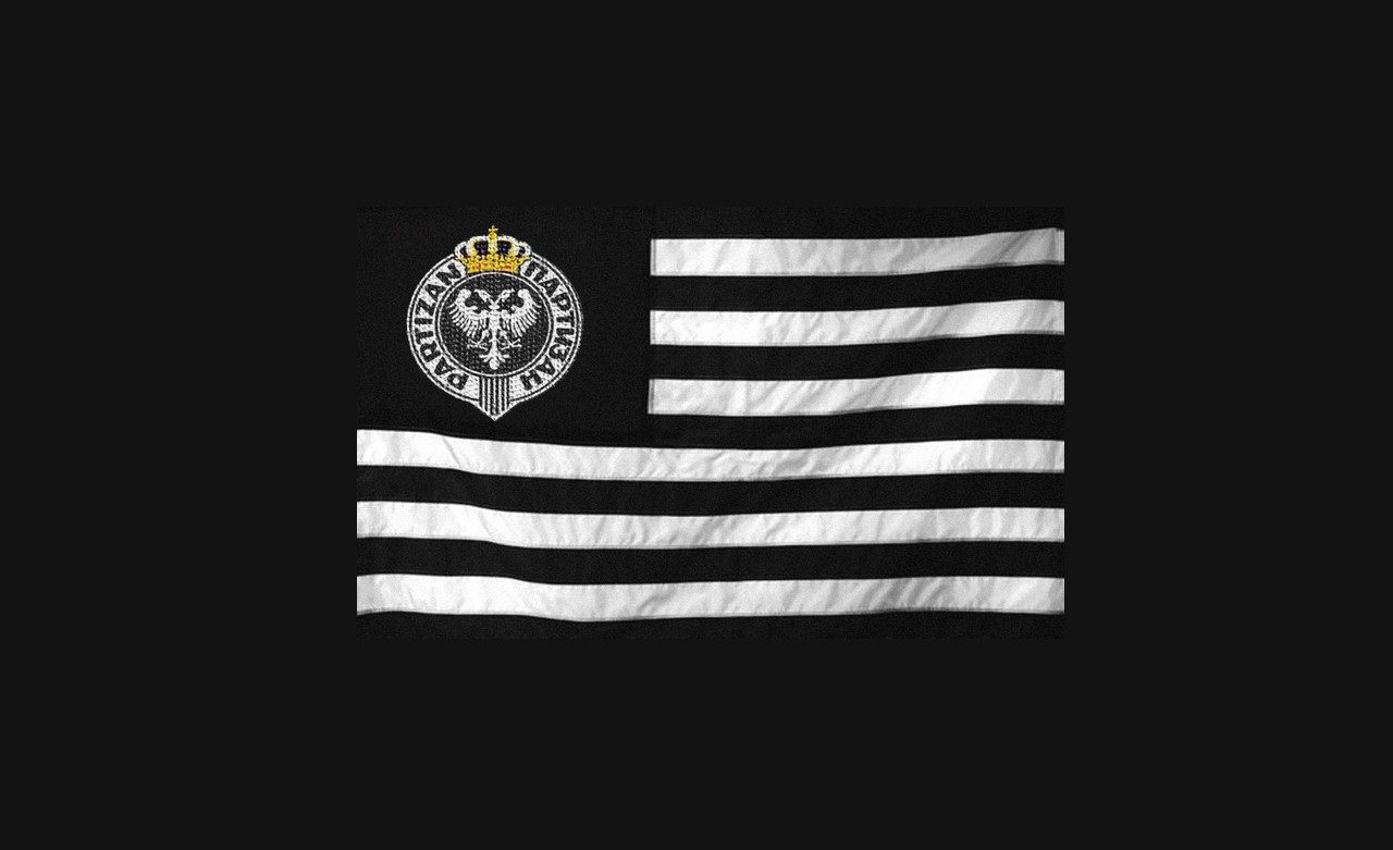 Partizan - Nova Zastava | Batice