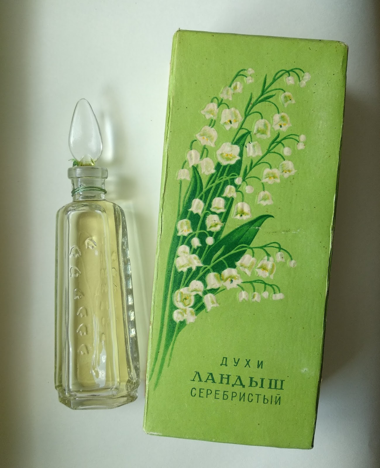soviet perfume: "Ландыш серебристый", Северное сияние