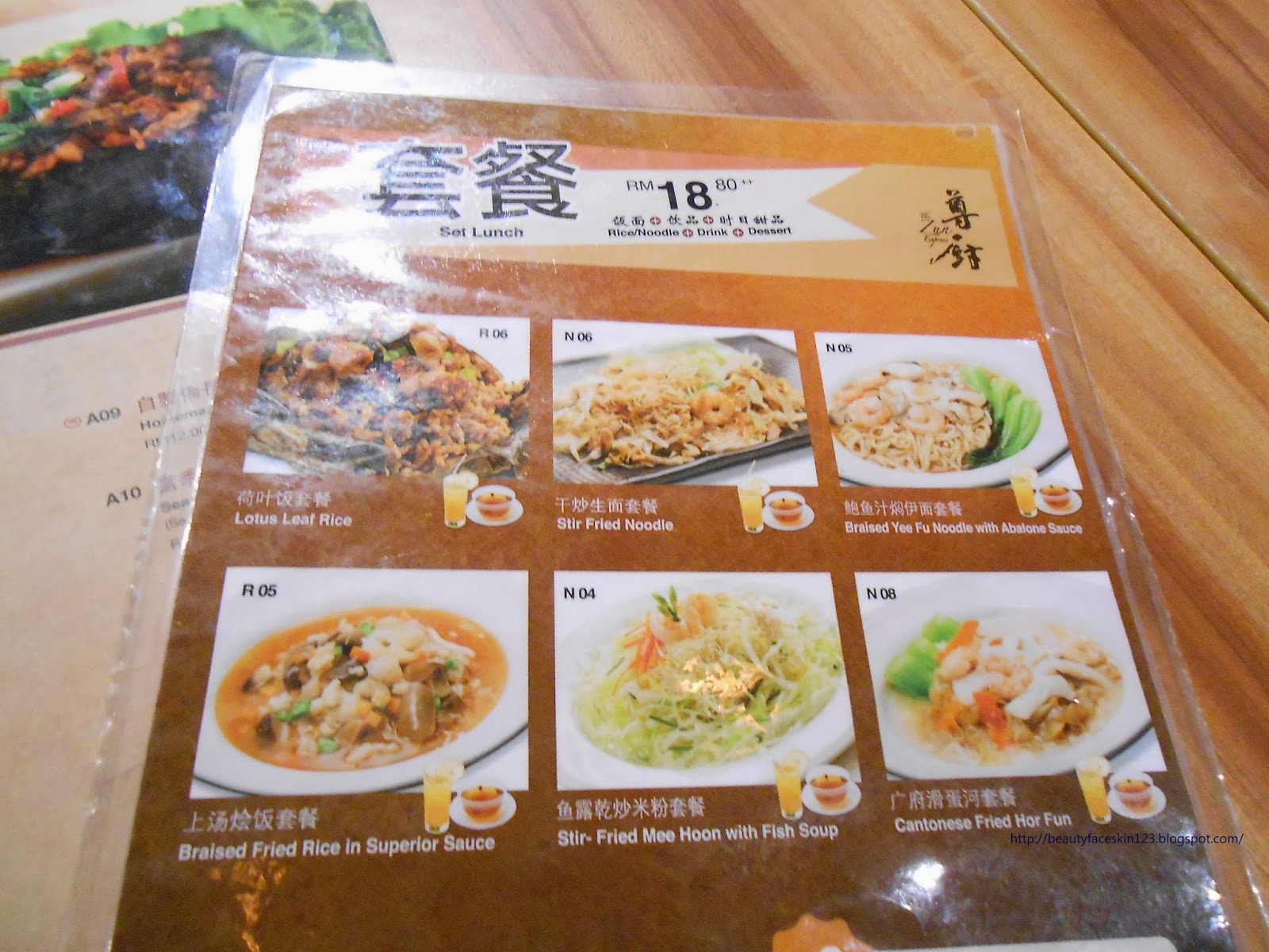 GREAT SKINandLIFE: FOOD REVIEW ON THE ZUN EXPRESS