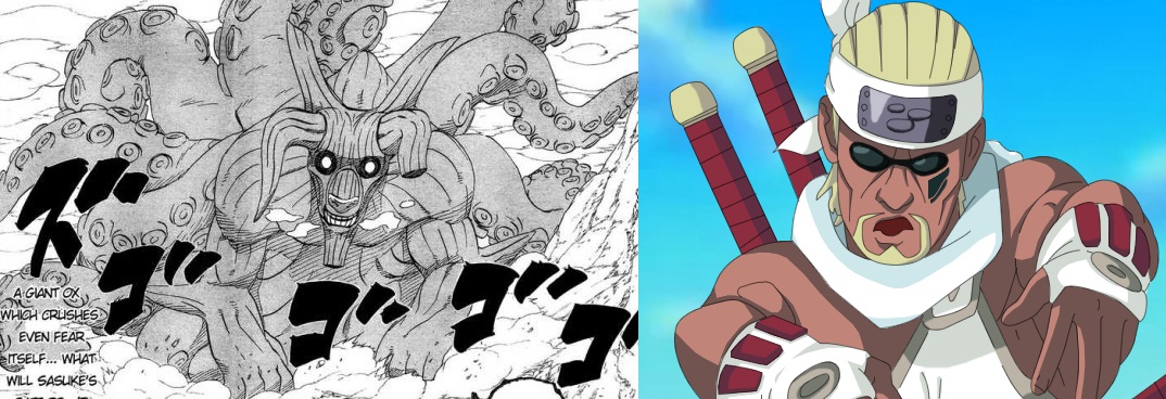 NaruNerk Alviand World