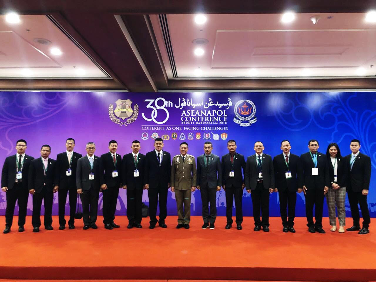 38th ASEANAPOL Conference at Brunei Darussalam