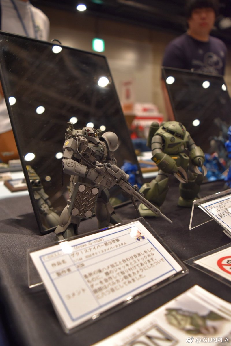 Japan Hobby and Model Exhibition 2017 Image Gallery via iGunPla Part 1