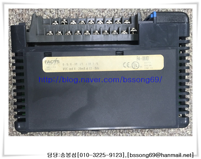 [메인텍(MAINTECH)] 전자장비 수리/판매 전문회사 대표 송봉섭[010-3225-9123] [bssong69@hanmail ...