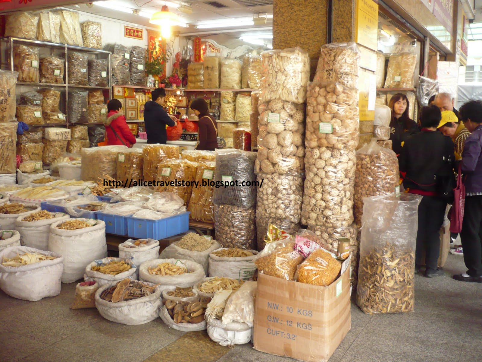 Alice Travelogue: China - Guangzhou Trip - Day 4 - Yide Lu