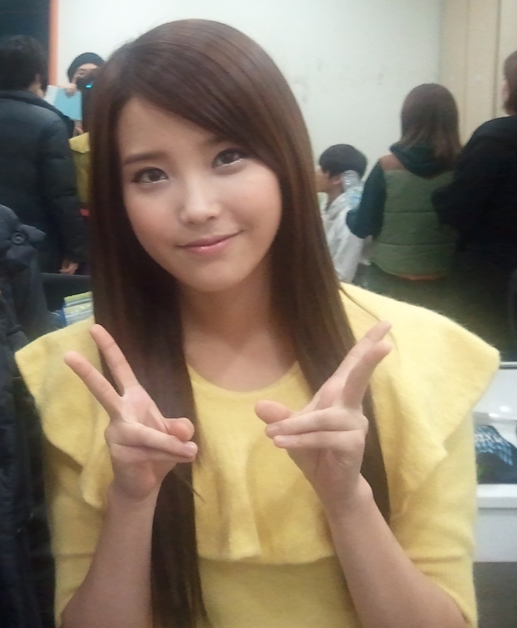 IU Beauty Smile Wallpaper | Take Wallpaper