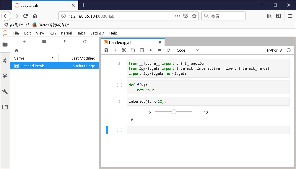 serverあれこれ: VagrantでJupyter Lab、Jupyter Widgetsをインストールした仮想マシン(CentOS7.6 ...