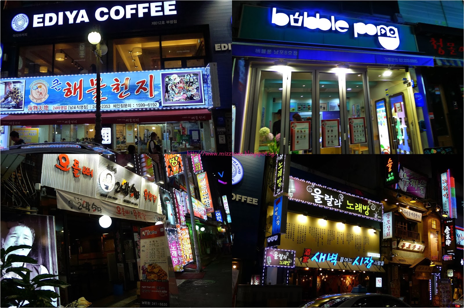 Fun Fun Fun: Korea Busan free and easy : Biff (piff) square and NAmpodong street