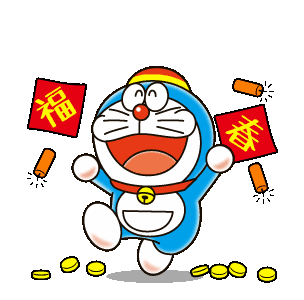 Doraemon Flying Gif