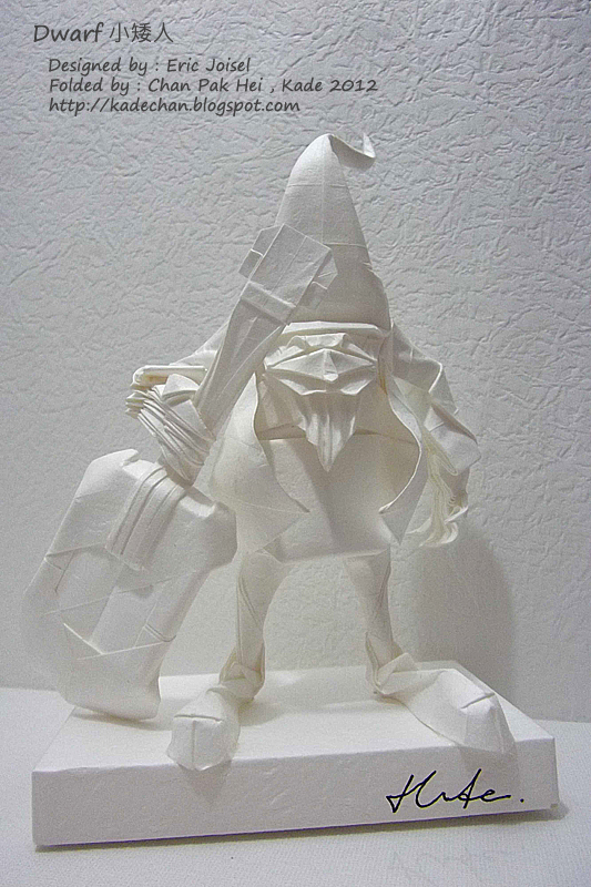 Kade Chan Origami Blog 香港摺紙工作室 (日誌): Dwarf 小矮人