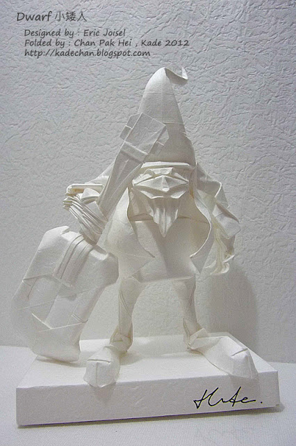Kade Chan Origami Blog 香港摺紙工作室 (日誌): Dwarf 小矮人