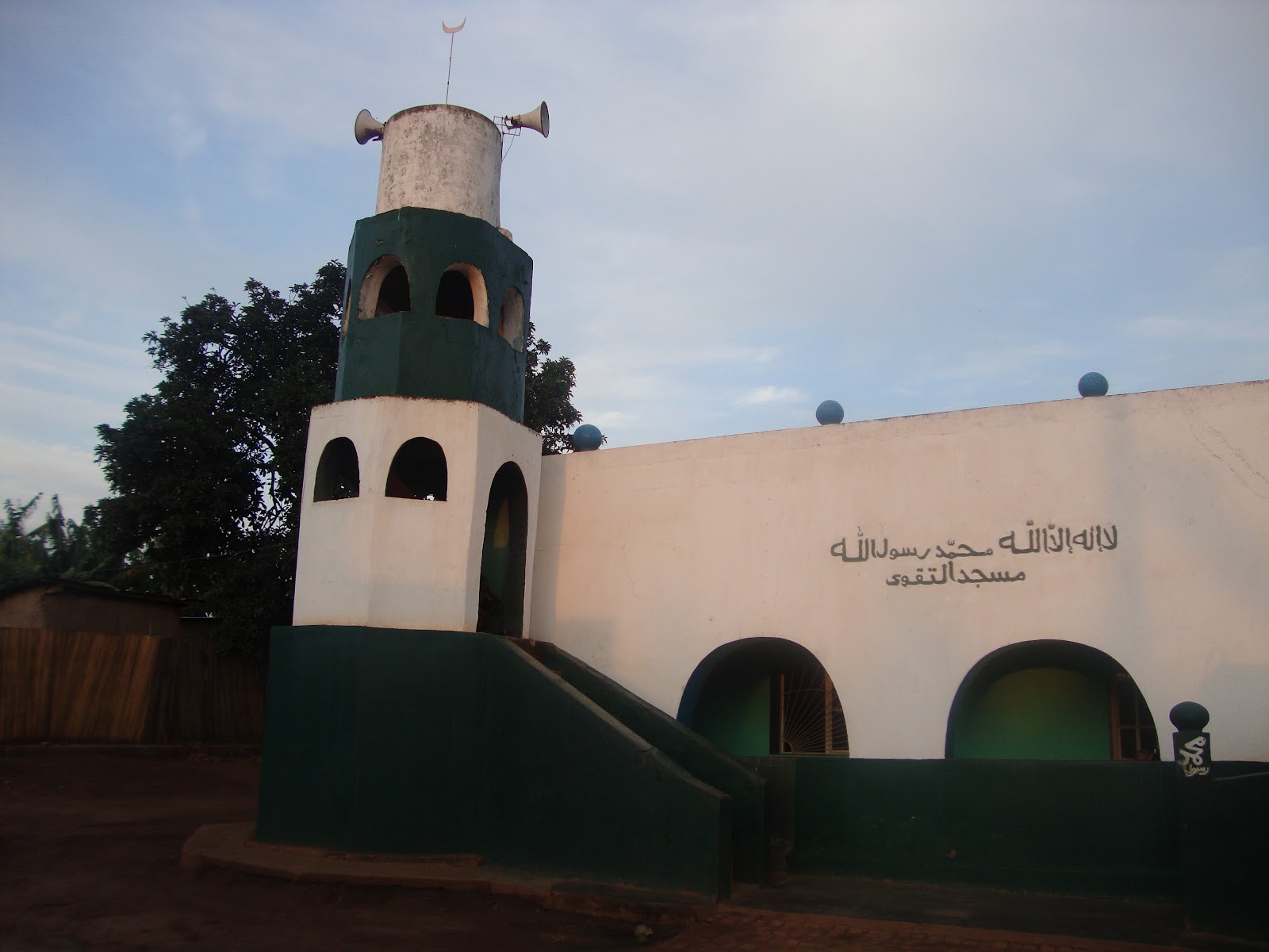 The Heart of Africa: Rwanda: Attended Soccer Game outside Kigali
