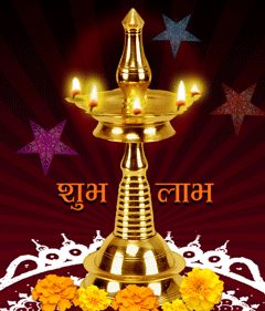 My Thoughts in Rhyme: The Light Within Deepavali