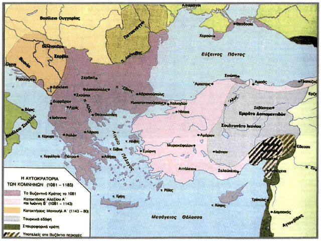 alldayschool: Ιστορία Β' Λυκείου : κεφ.3.3. Η Ανατολική πολιτική των ...