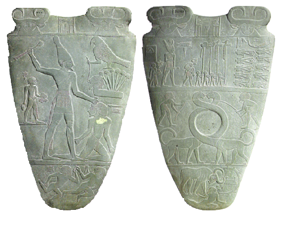 Your Guide To The Egyptian Museum : Narmer Palette