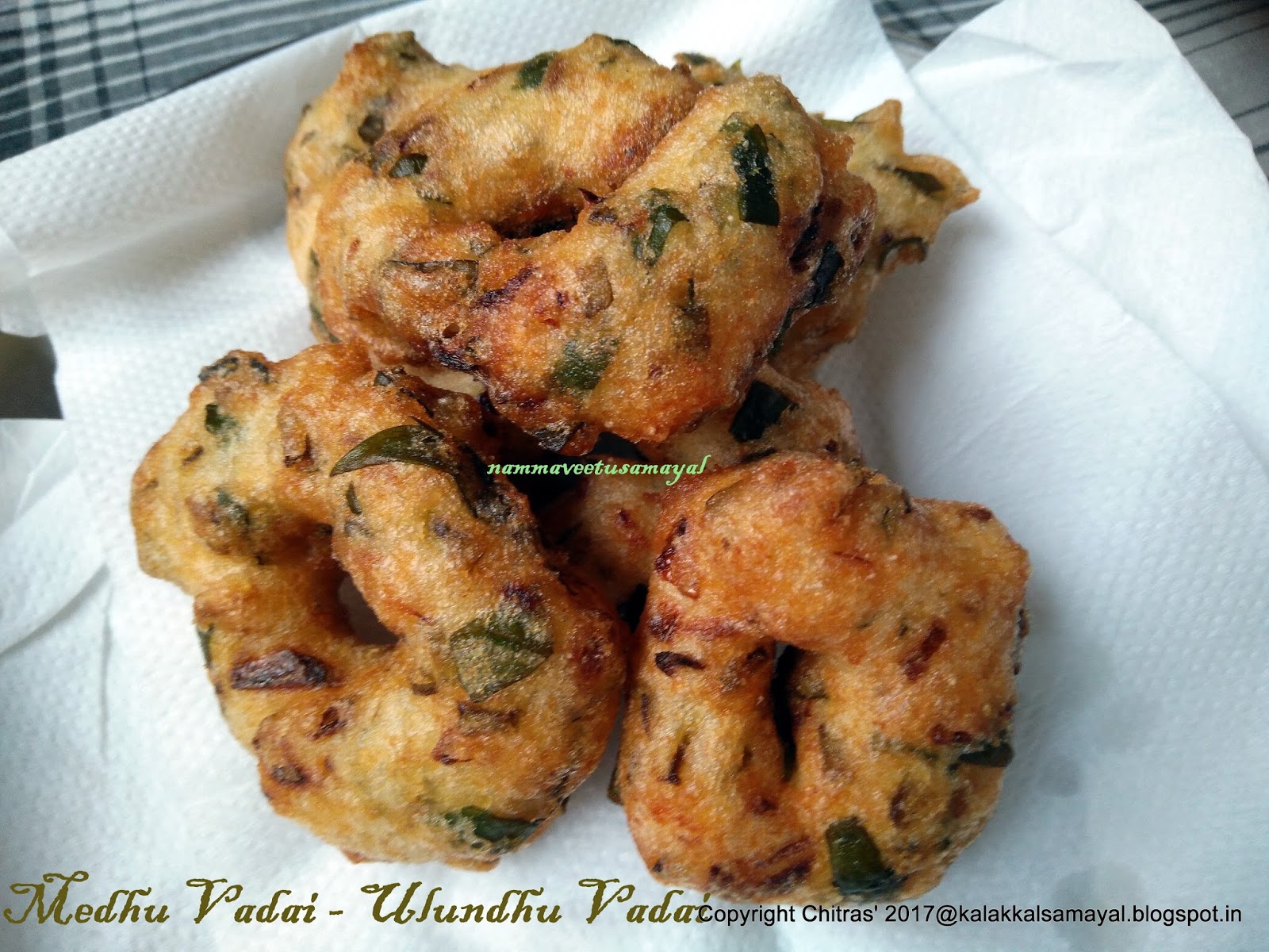 kalakkalsamayal: Ulundu Vadai