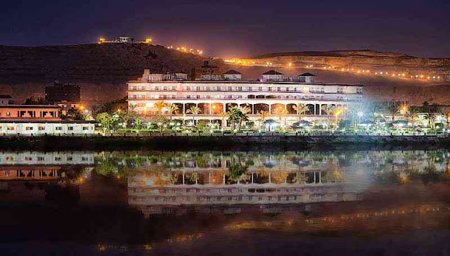 El Menya - Charming Egypt