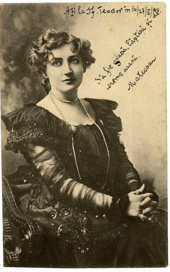 Sorin Anghel: Cataclisma - Romania din cutia postala