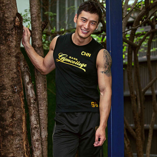 The World of Hottest Asian Men: The Chariot's Most Beautiful Asian Man ...
