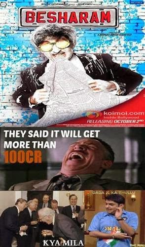 BESHARAM BOLLYWOOD RANBIR KAPOOR MOVIE FUNNY PICTURES | FUNNY INDIAN ...