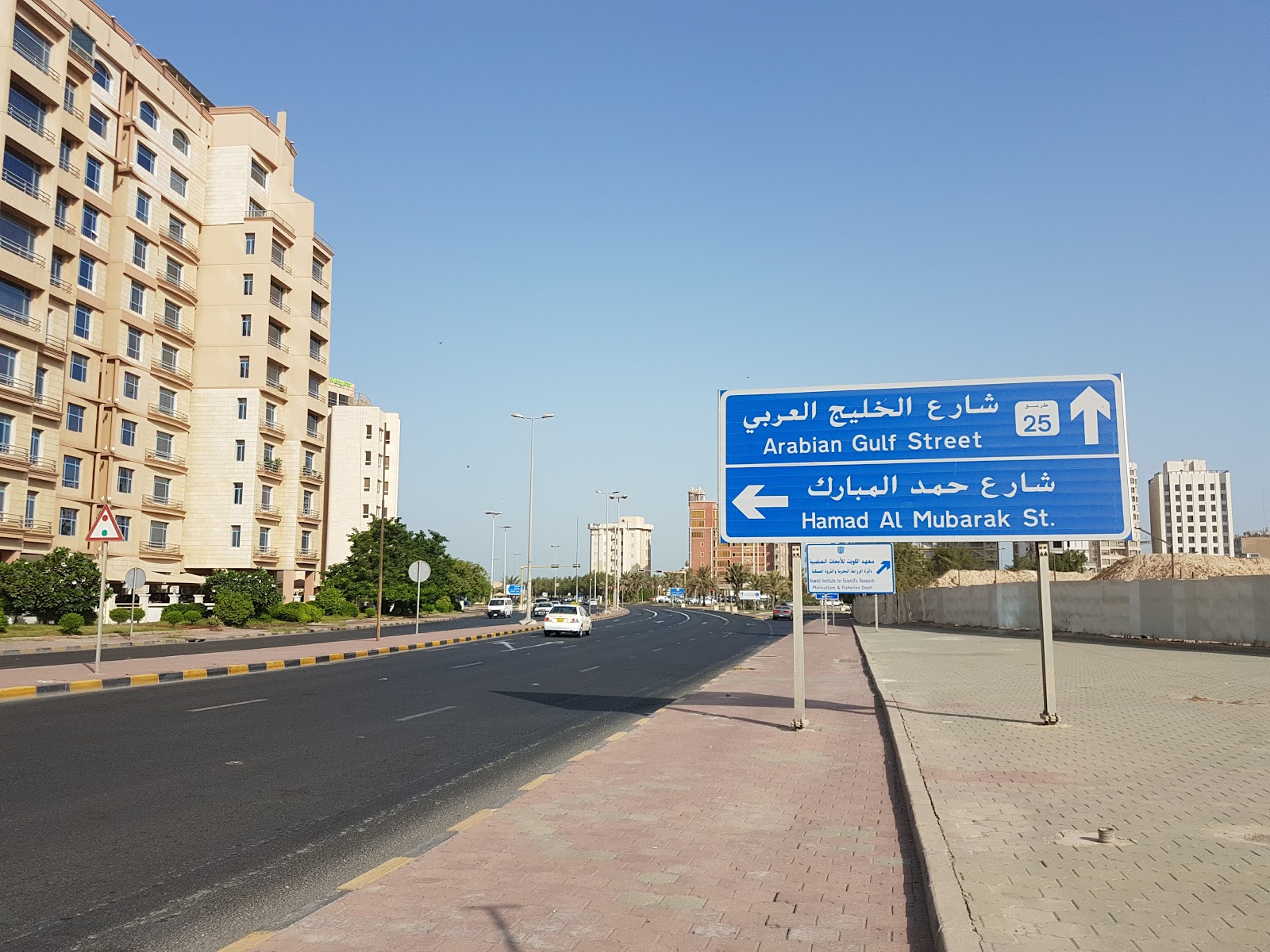 GAATEH KUWAIT (CYCLING): ROUTE 04: MANGAF BLOCK 01 - KUWAIT TOWER ...