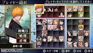 Bleach PSP - games