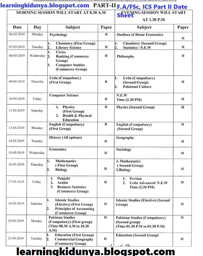 FSc, F.A, ICS part II date sheet 2019 - LearningKiDunya