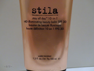 Lin Lin Hime: Review: Stila HD Illuminating BB