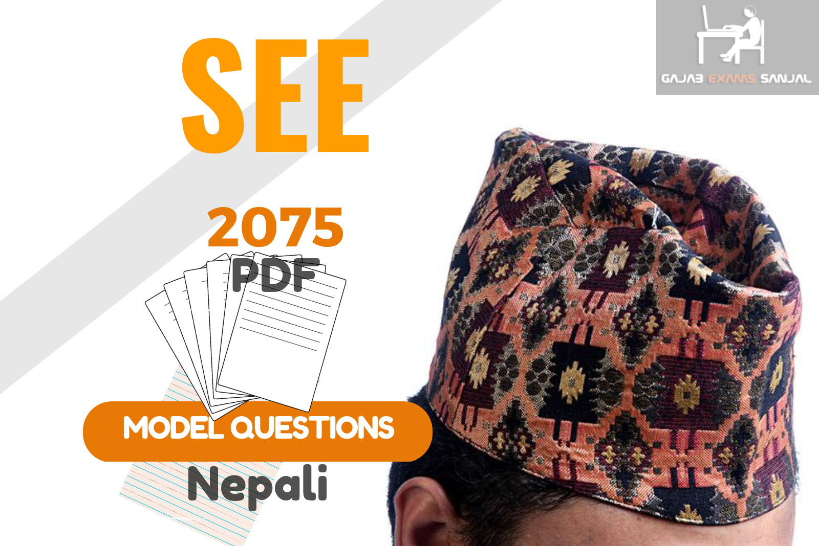 SEE Question Paper Nepali 2075 Class 10 Nepali SEE Model Question see-question-paper-nepali-2075-class-10-nepali-see-model-question